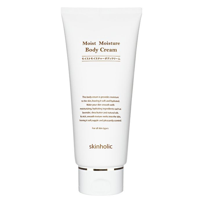 holicMADE | skin holic 日本公式 オンラインショップ